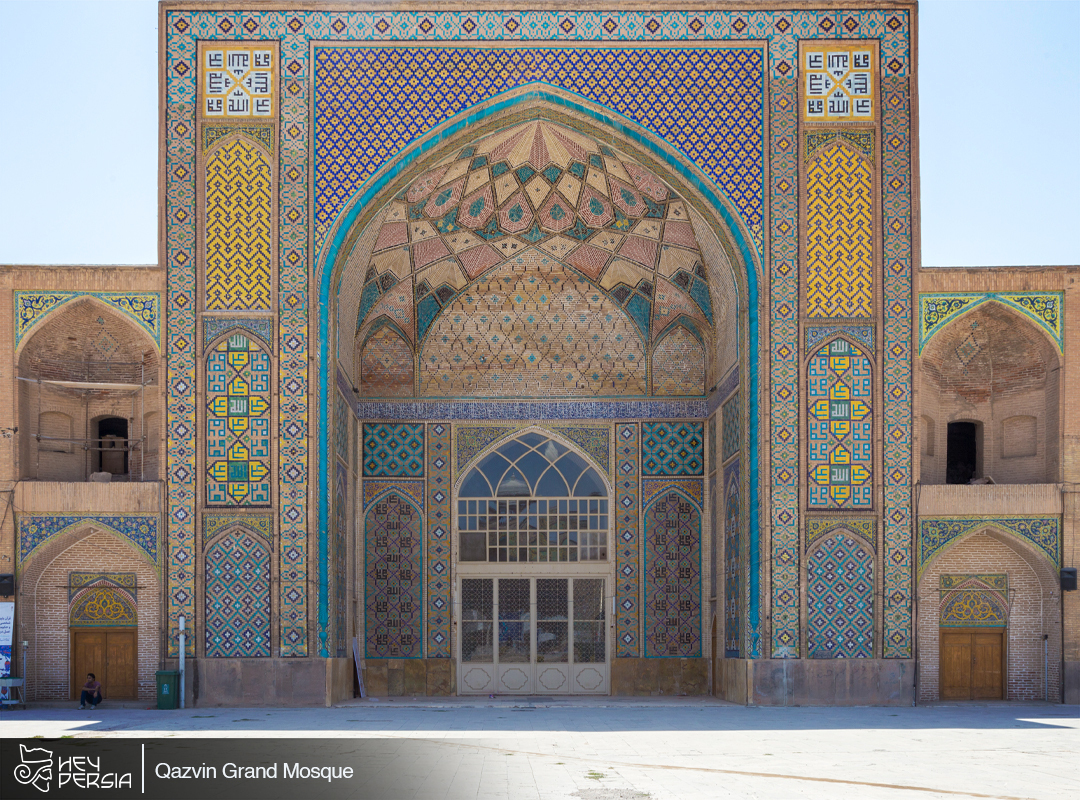 Qazvin Ground Mosque in the city of Qazvin - HEY PERSIA