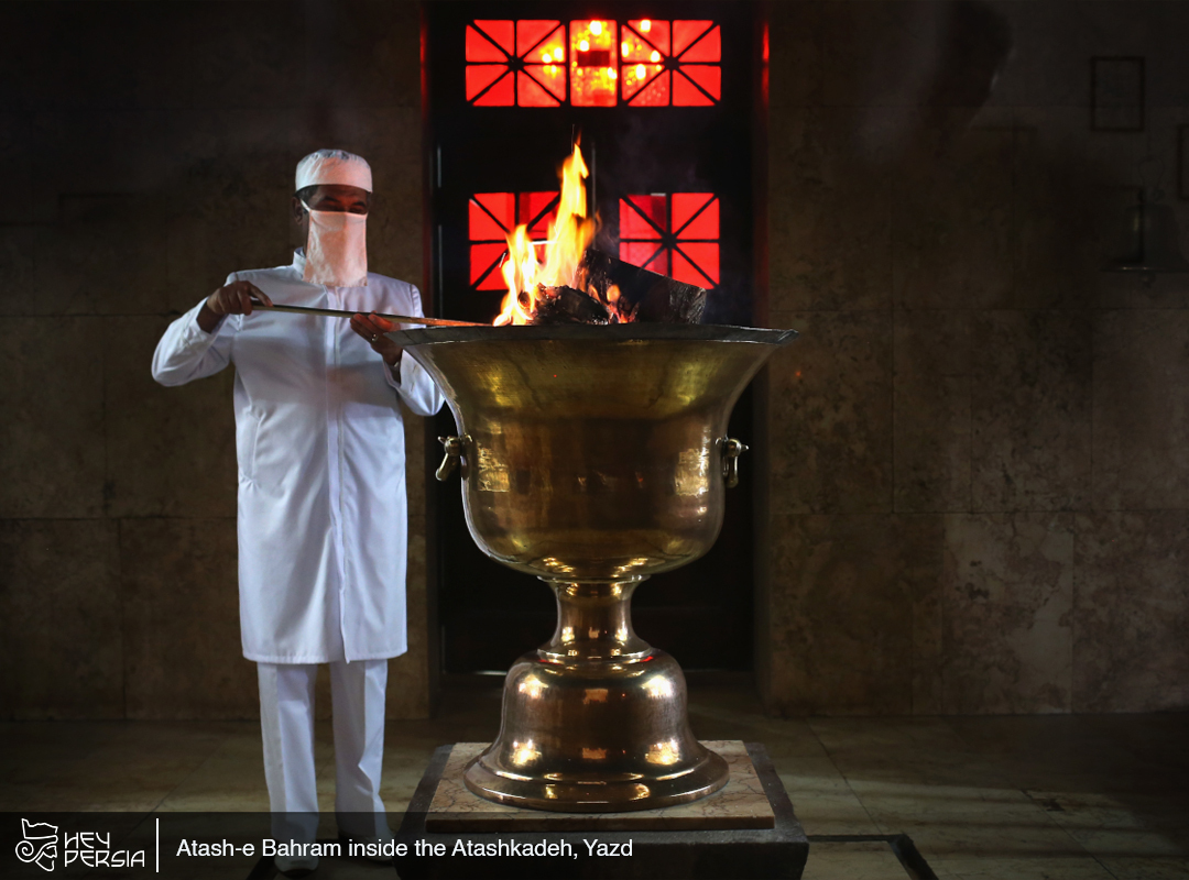 Glorious Fire Temple of Yazd, Iran - HEY PERSIA