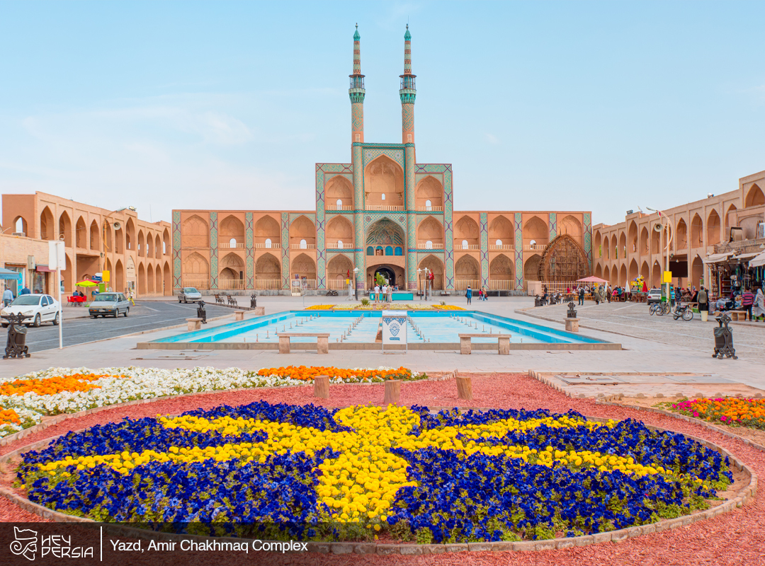 Best places to visit in the city of Yazd - HEY PERSIA
