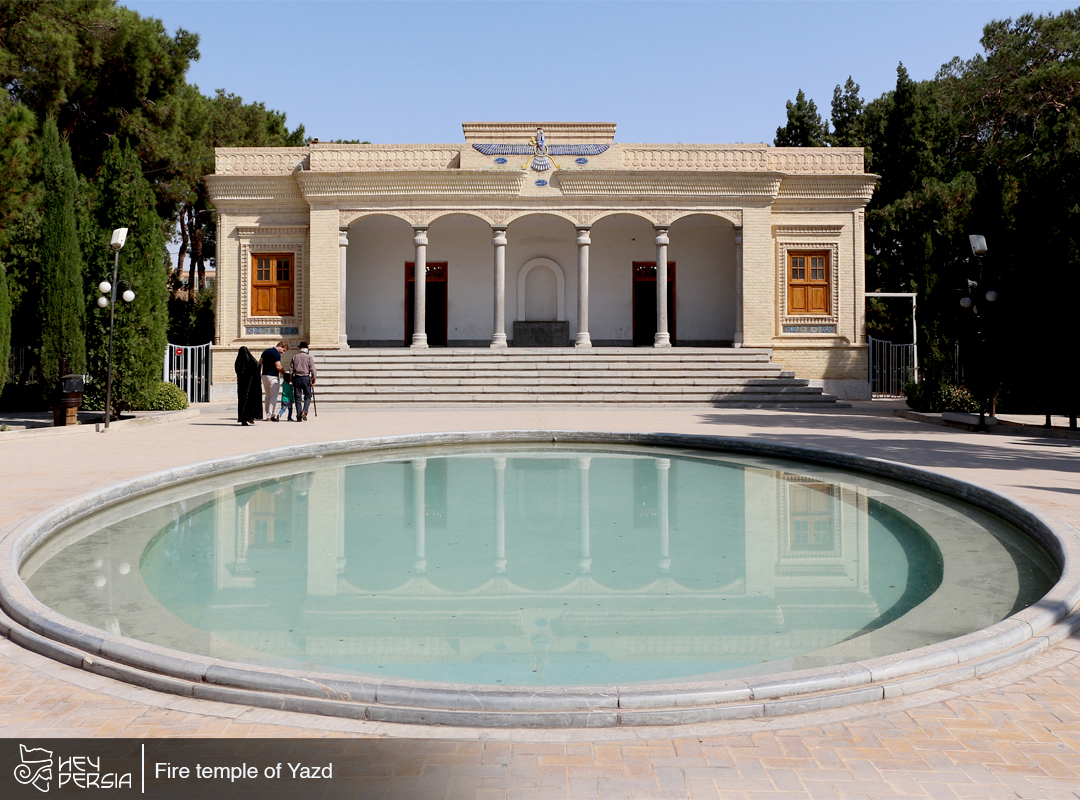 Glorious Fire Temple of Yazd, Iran - HEY PERSIA