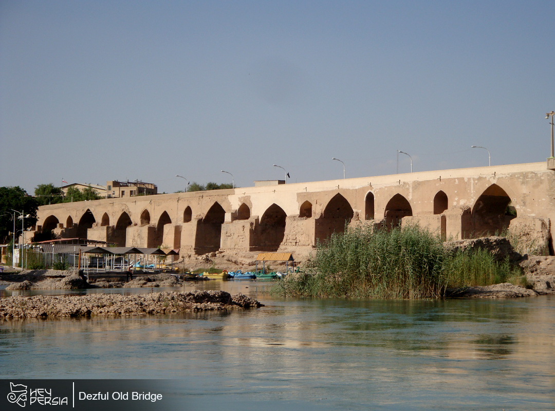 Exploring the attractive Heritage of Dezful in Iran - HEY PERSIA