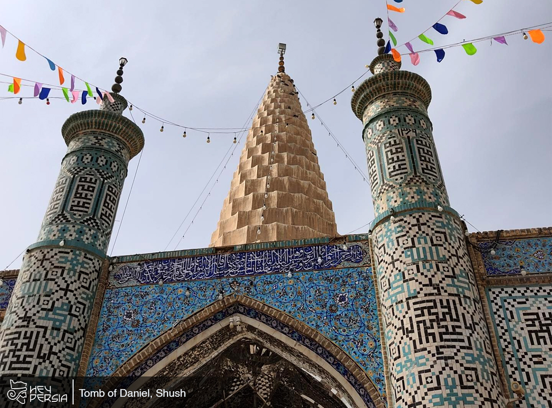 The Ancient City of Shush in Iran is a must-see wonder - HEY PERSIA