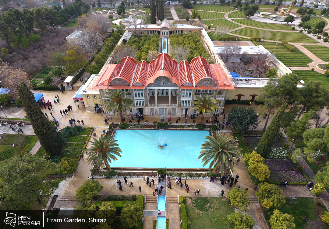 The gorgeous Eram Garden of Shiraz - HEY PERSIA