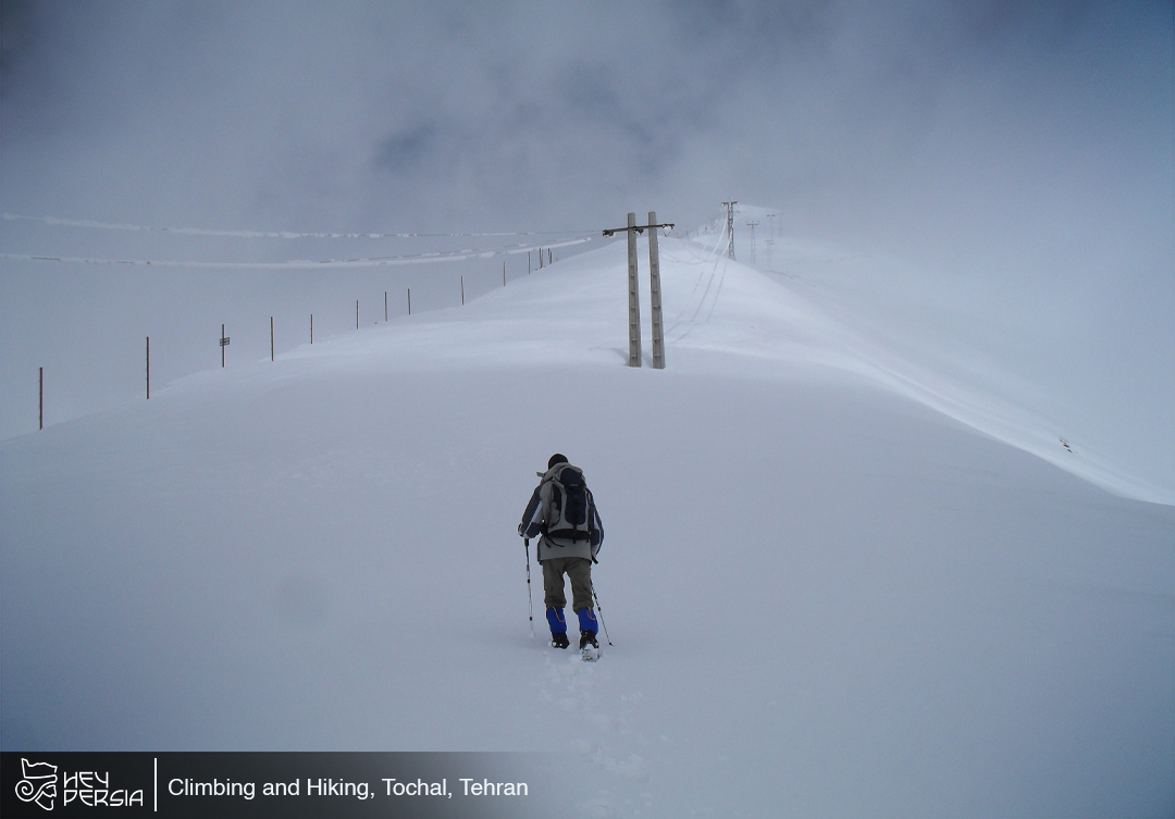 Tochal Mountain in the Alborz Mountain Range - HEY PERSIA