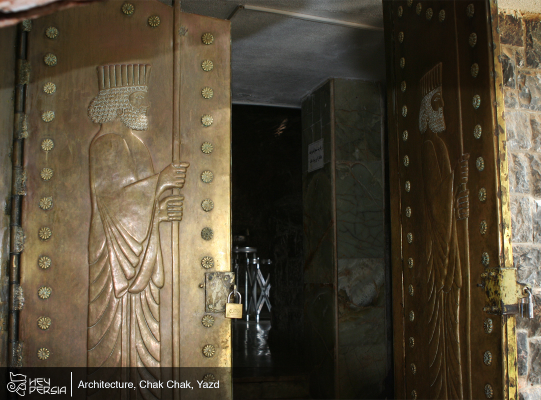 Chak Chak Village in Iran: A Zoroastrian Pilgrimage Site - HEY PERSIA