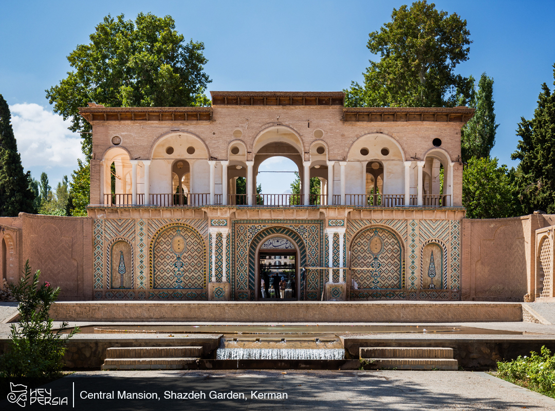 The Shazdeh Mahan Garden in Iran - HEY PERSIA