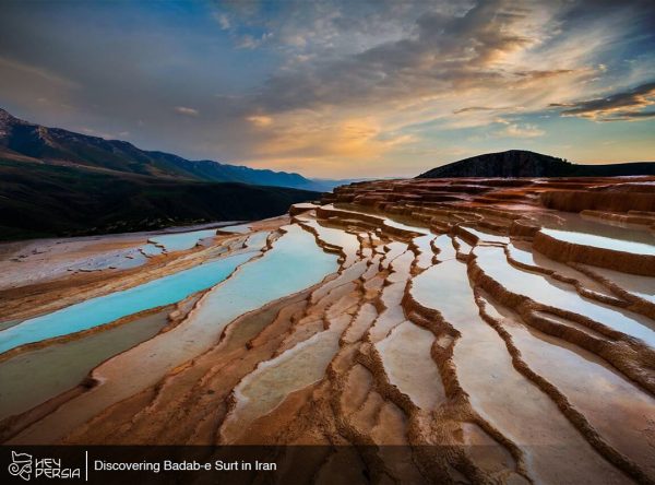 Badab-e Surt in Iran - HEY PERSIA